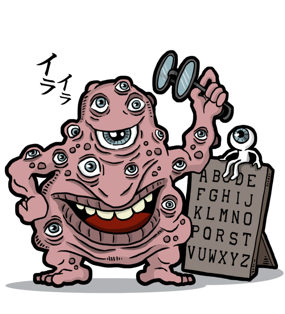 Yokai e mitologia giapponese, tutto quello che c'è da sapere